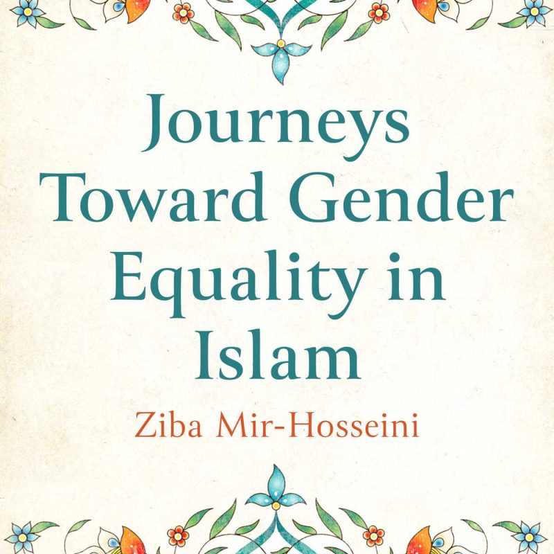 Books – Ziba Mir-Hosseini